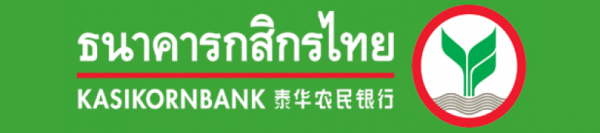 kbank-logo - Vichanarai Warinchamrap Ubon รับคว้านเสื้อสูบ อัดก้าน ทำวาล์วรถมอเตอร์ไซต์ในอุบล